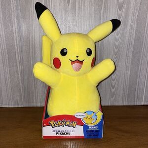 Pokemon | Toys | Pokemon Pikachu 1 Plush Lights And Sounds Says Pika ...